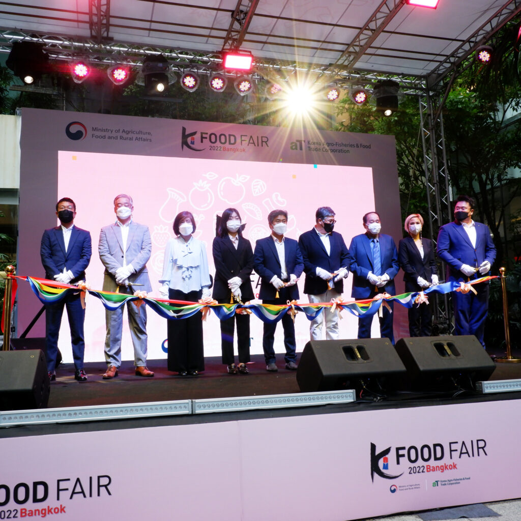 งาน K-Food Fair 2022 Bangkok ที่ ศูนย์การค้า The Emquartier - Nanda Trade